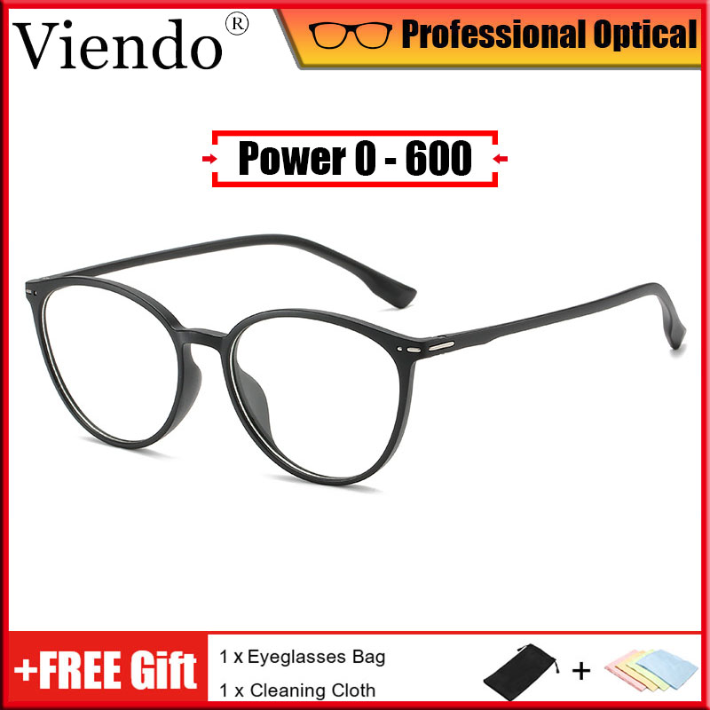Index 1.56 Prescription Astigmatism with Cylindrical Degree Glasses -1. ...