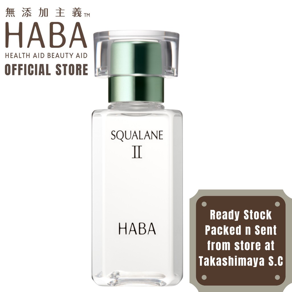 HABA Additive-Free Squalane II (99.9% Pure Plant based Squalane Oil) 15ml / 30ml / 60ml | Shopee ...