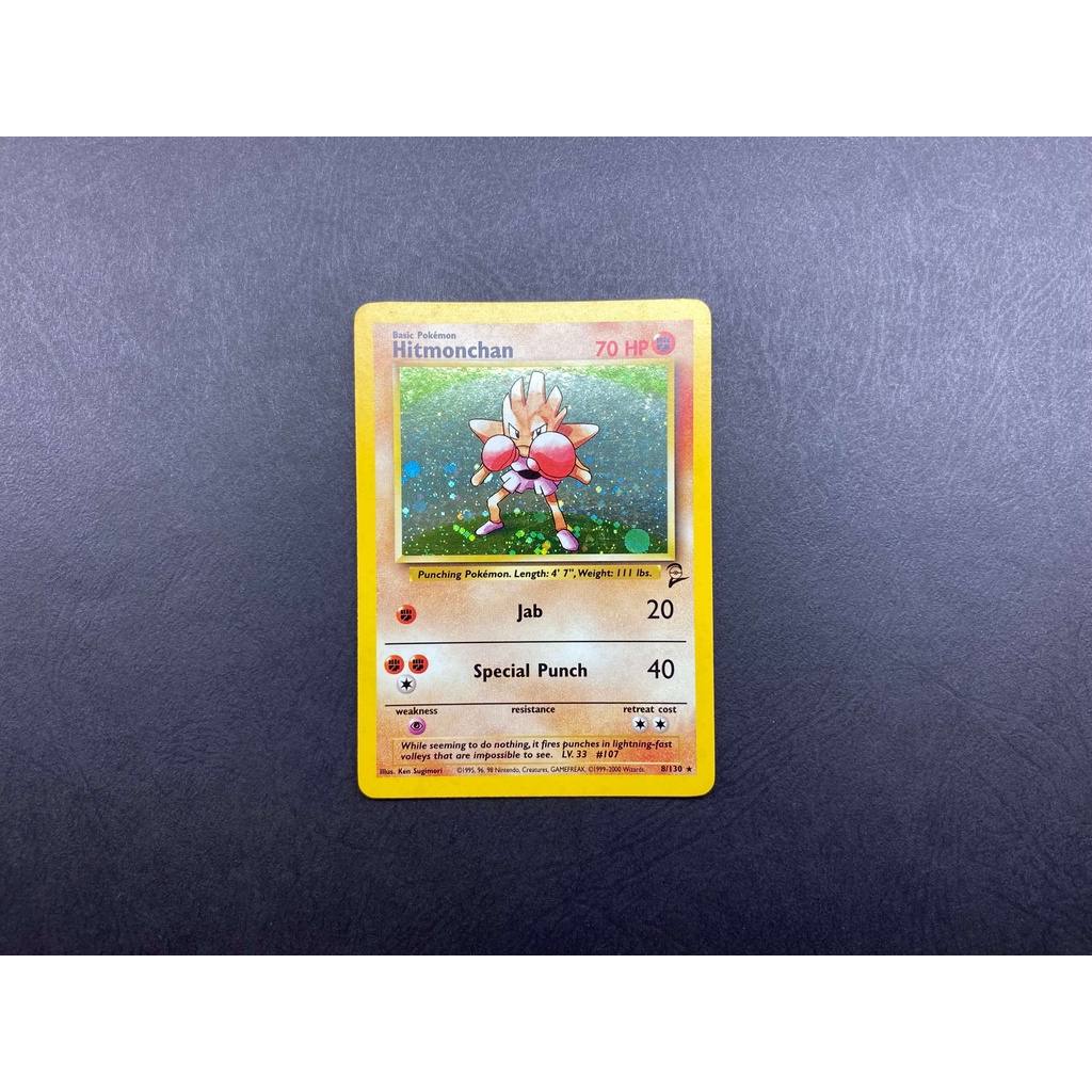 Hitmonchan Holo - Base Set 2 (Pokemon card / Pokemon TCG) | Shopee ...