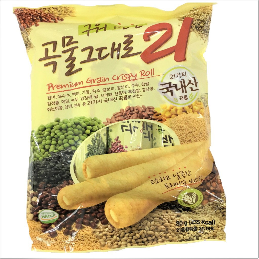 (Bundle of 2) Gaemi Premium Grains Crispy Roll 8S x 10g (80G) (09375 ...