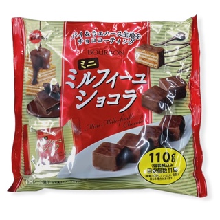 [DONKI]Bourbon Chocolate Snack Big Pack (Assorted) | Shopee Singapore