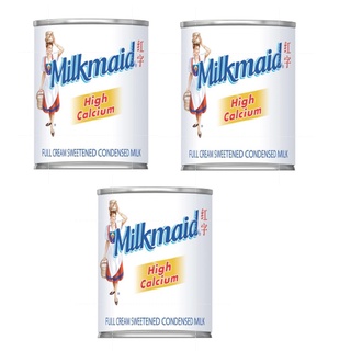 condensed milk - Prices and Deals - Jul 2022 | Shopee Singapore