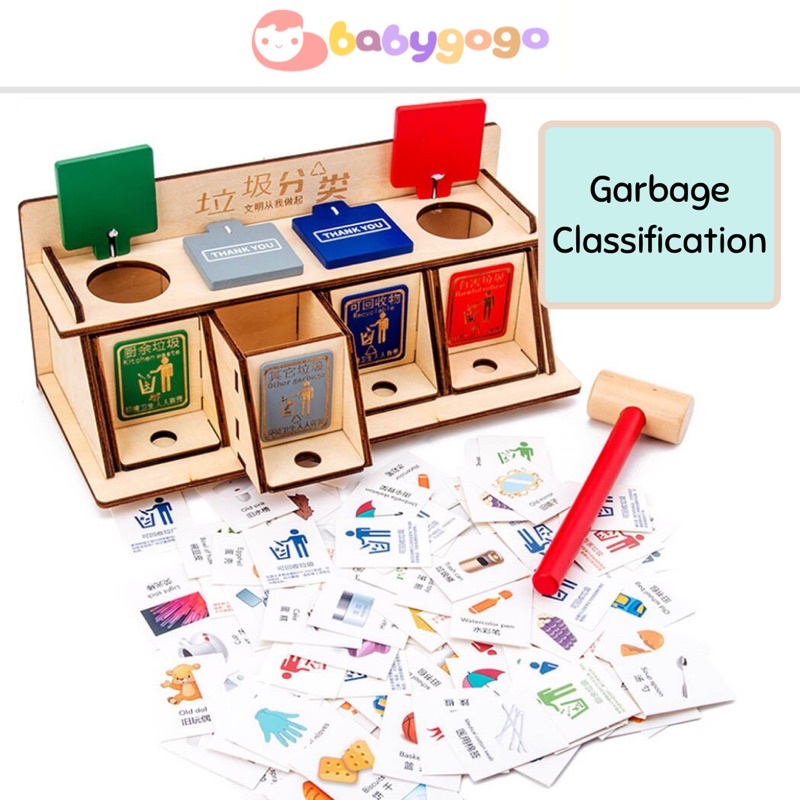 DIY Garbage Sorting Game Trash Can Toy Kids Garbage Classification ...
