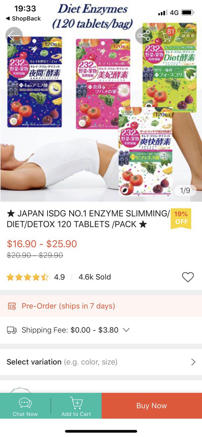 PILLBOX ONAKA Reduces Belly Fat Dietary Nutrients 60 Tablets | Shopee Singapore