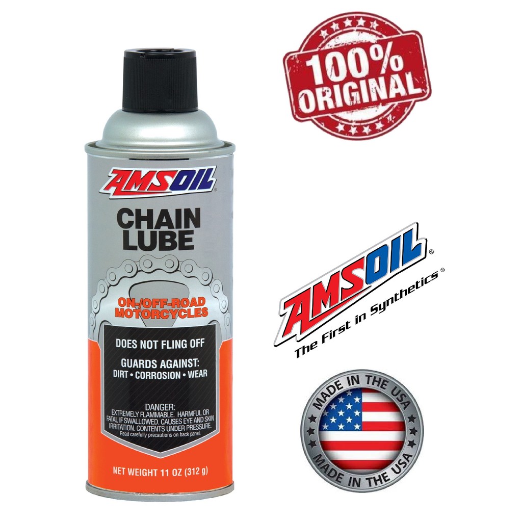 Amsoil Chain Lube (11oz) 325ml | Shopee Singapore
