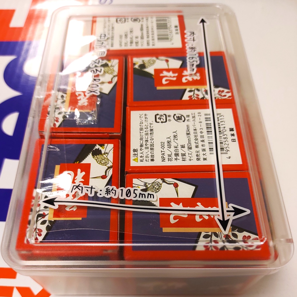 Direct from Japan Hanafuda Flower Cards Japanese Traditional Playing ...