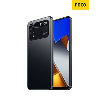 POCO Official Store Global, Online Shop Dec 2022 | Shopee Singapore