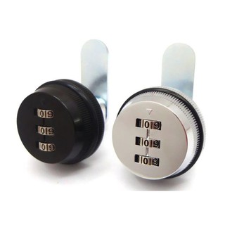 ★SG★GENUINE★HDB Keyless Mail/Letter box Lock ★ Keyless Cabinet Lock ...