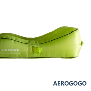 Aerogogo Automatic Inflatable Outdoor Lounger [ 60s Inflating, Built-In ...