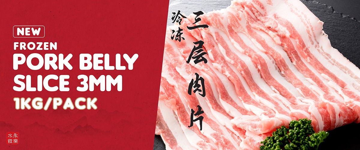 Yongle Dumpling Official Store, Online Shop Jul 2022 | Shopee Singapore