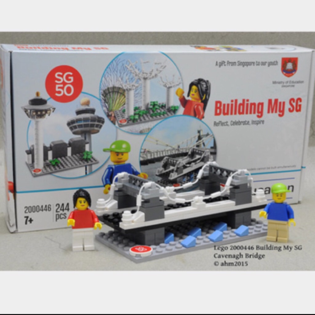 Sealed Sg50 lego limited edition MOE release set [misb] | Shopee Singapore