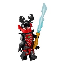 Original Lego Ninjago - Kozu (Day of the Departed) 70596 Minifigure new ...