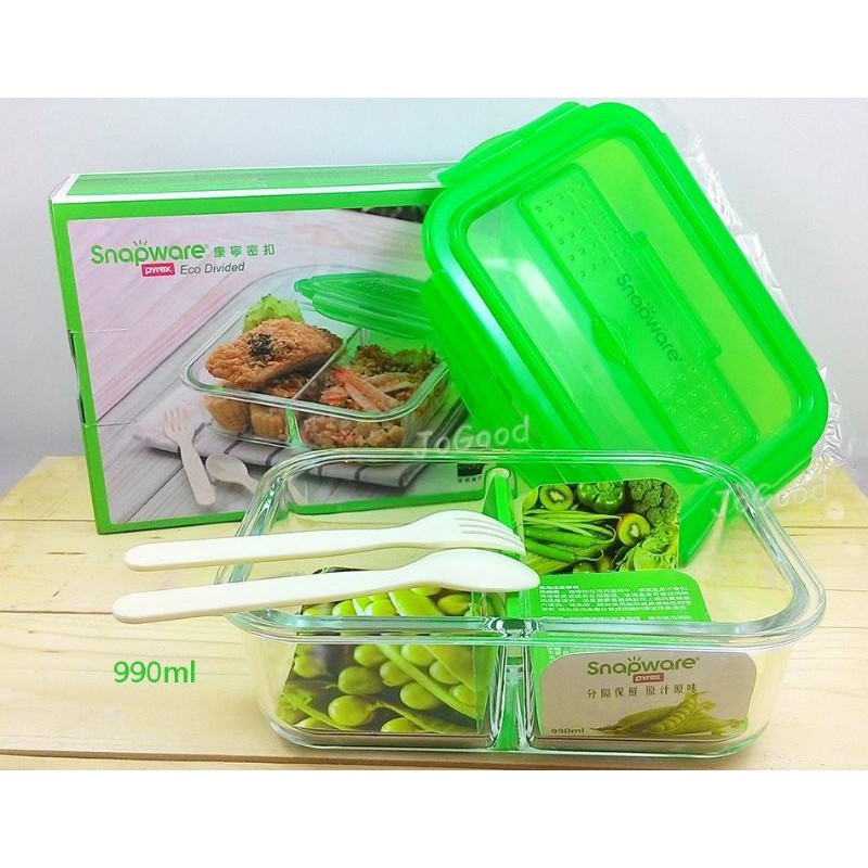 Corelle Snapware pyrex Eco Divided 990ml | BeeCost