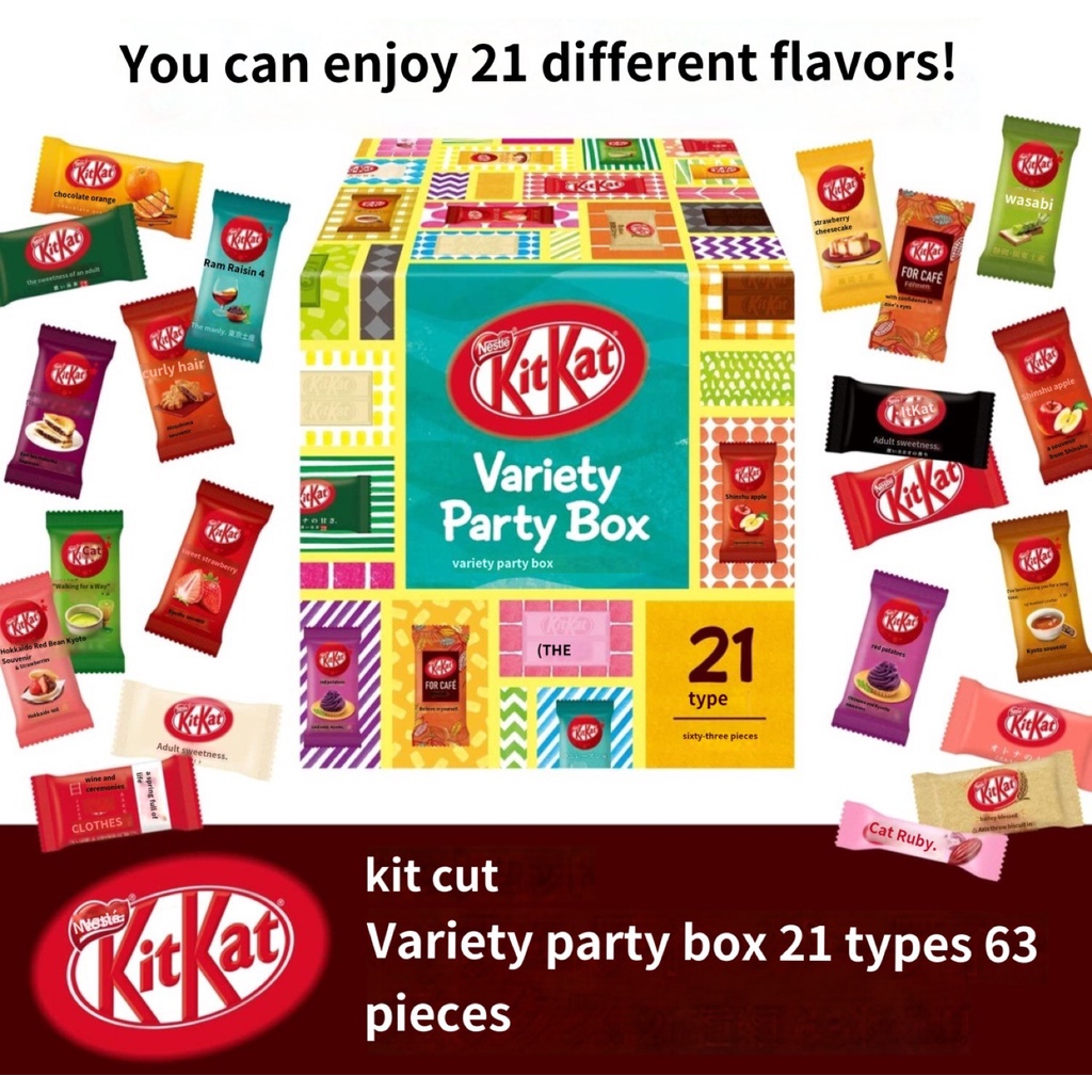 Nestle Japan Kit Kat Variety Party Box (21 kinds x 3 pieces each) Japan ...