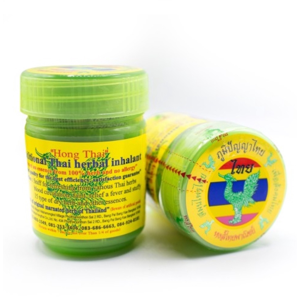 Hong Thai Traditional Thai Herbal Inhaler (Green) | Shopee Singapore
