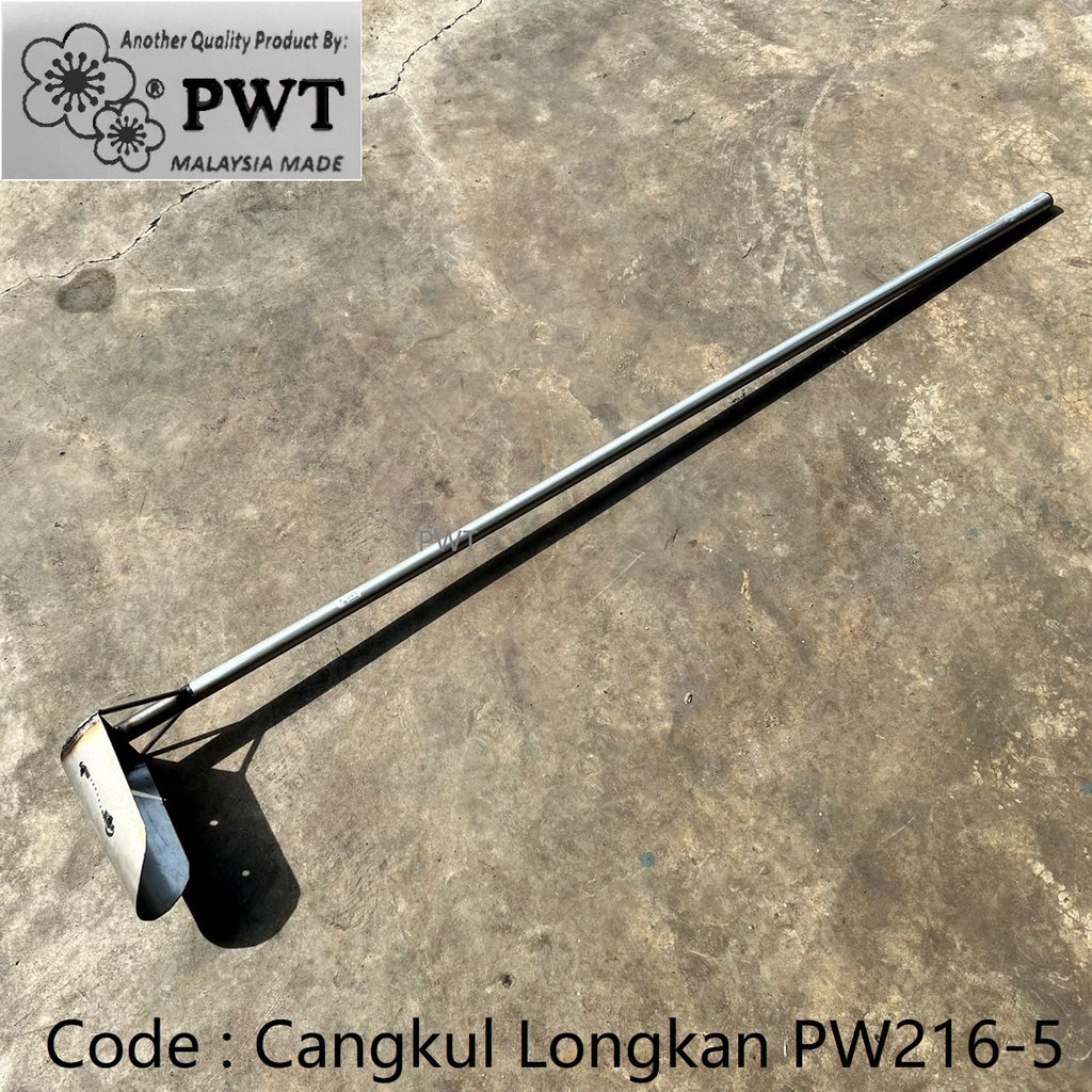 60"(5 kaki) Heavy Duty Metal Drain Scoop Hoe With Handle / Besi Cangkul ...