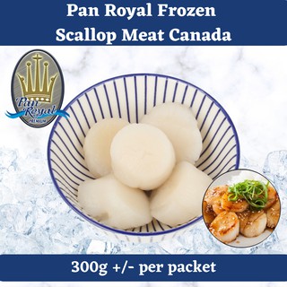 Pan Royal Premium, Online Shop | Shopee Singapore