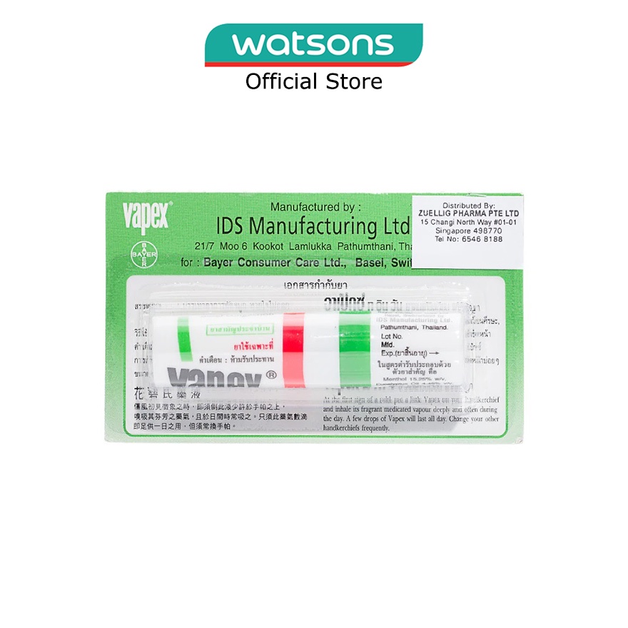 VAPEX Nasal Decongestant Inhalant 2-in-1 2ml | Shopee Singapore