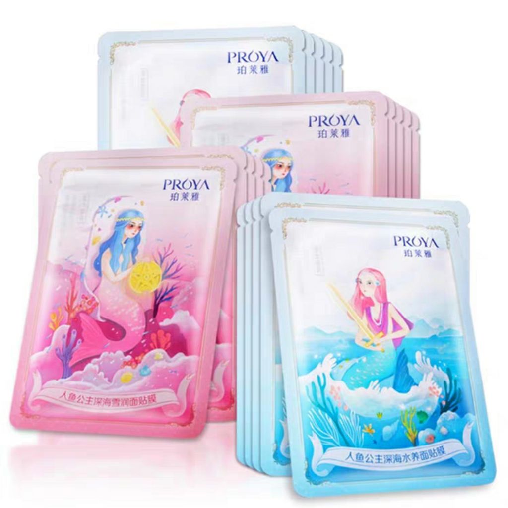 Proya Brightening+Hydrating Mask bundle (10+10) | Shopee Singapore