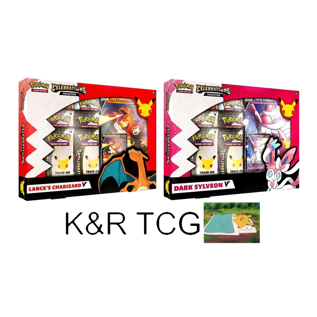 Pokemon TCG 25th Anniversary Celebrations V Box Collection (Lance' Charizard V & Dark Sylveon V ...