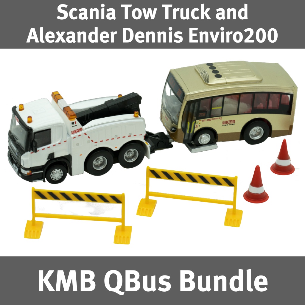 [SG STOCK] QBus Kowloon Motor Bus (KMB) Hong Kong Alexander Dennis ...