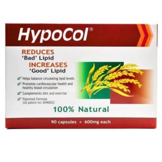 Hypocol 600mg 90 capsules - Proprietary Red Yeast Rice extract helps to ...