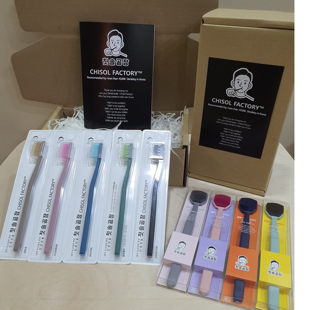 Chisol Factory Gift Box (Includes 5 colored toothbrush and 4 colored ...