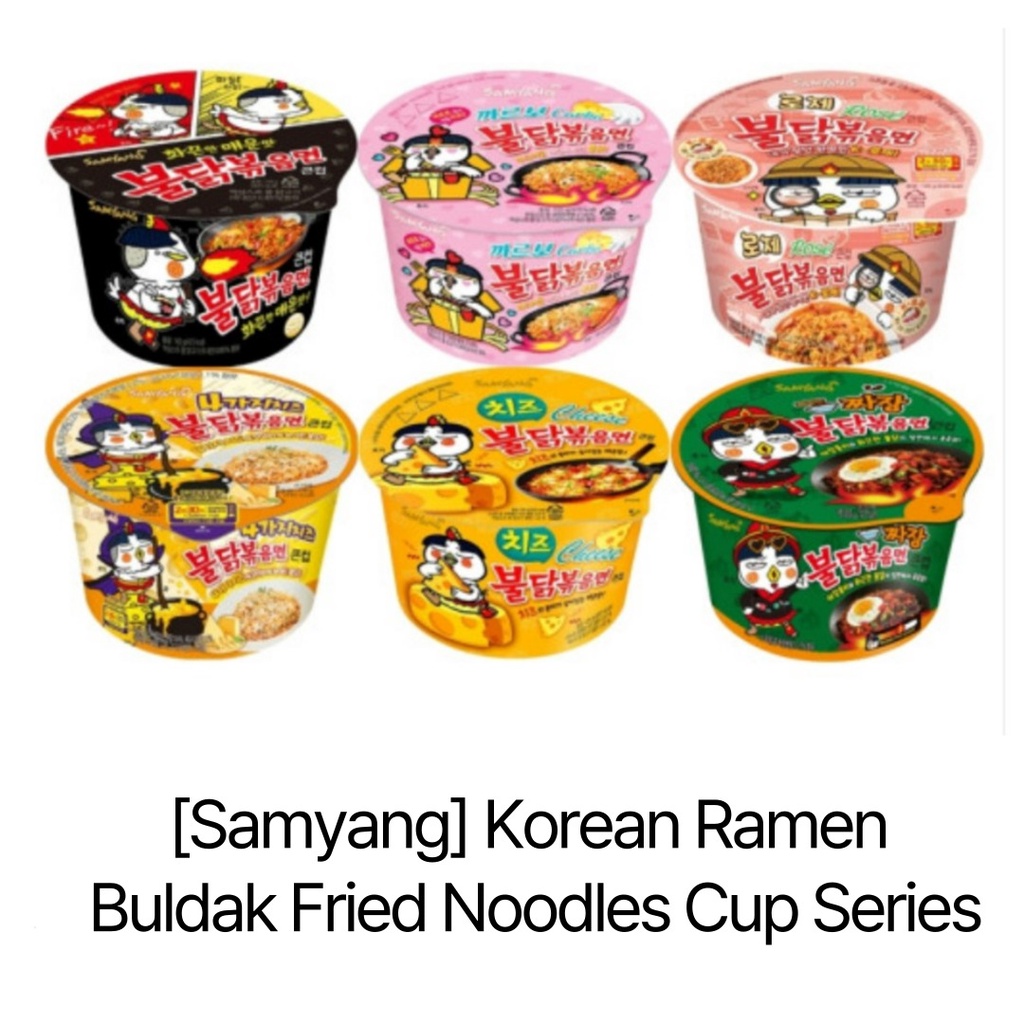 [Samyang] Korean Ramen Buldak fried Noodles cup ramen Series | Shopee ...