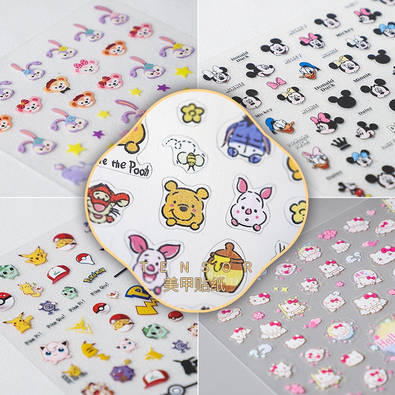 [CULLINAN] Japanese Style 5D Embossed Nail Stickers Frosted Thin ...