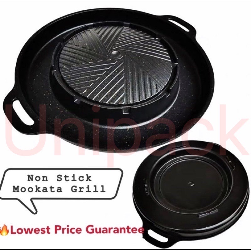 Mookata Hotplate Grill Pan Mookata Pot Steamboat(wholesale) | Shopee ...