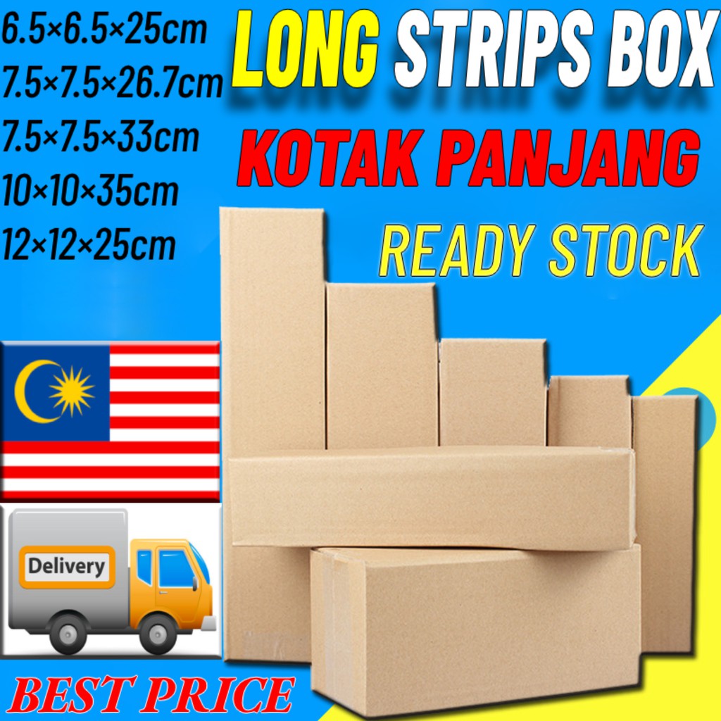 Wholesale long Shape Box/long strips Box/Packaging Courier Box/Kotak ...