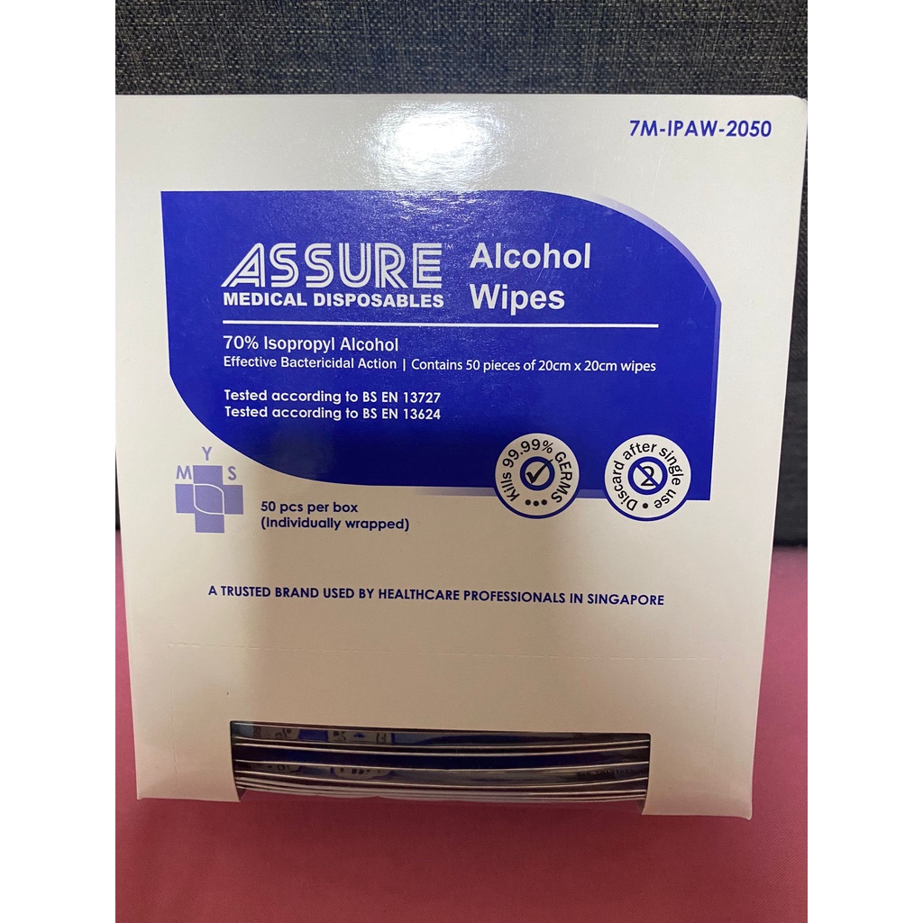 ASSURE Alcohol Wet Wipes (70% Isopropyl) Individually Wrapped 50pcs/box ...