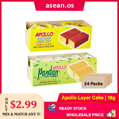 Apollo Layer Cake Pandan Chocolate Biscuit Snacks Chips Snacks Tidbits ...
