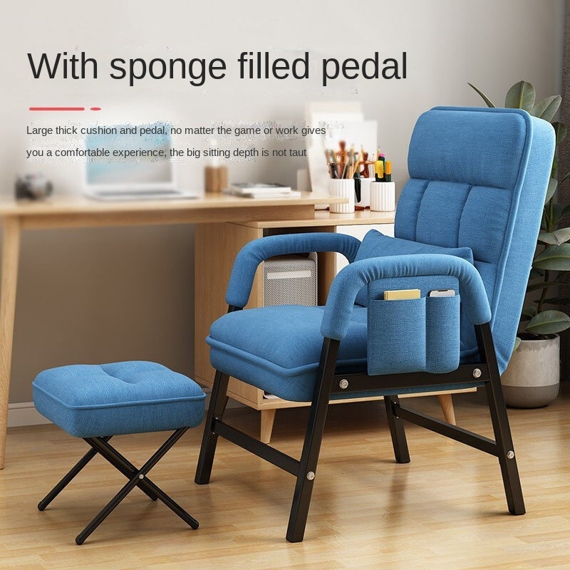 Adjustable Computer Chair Foldable Sofa Chair Lazy Chair Comfortable ...