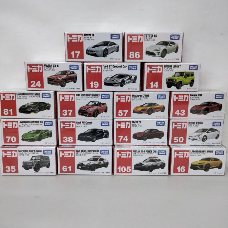 tomica car - Prices and Deals - Feb 2023 | Shopee Singapore