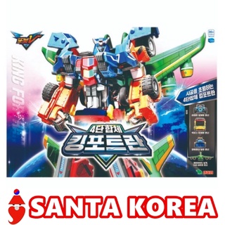 ☆TOBOT V ☆ KING FORTRAN Transforming Robot(REGENT + BIG BOSS + POWER ...