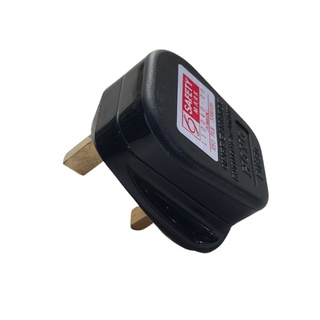 Standard 3 Pin Plug Head with Singapore Safety Mark (13Amp Fused Plug ...