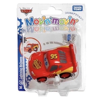 Disney Takara Tomy Movin Cars Lightning McQueen wind up mini car ...