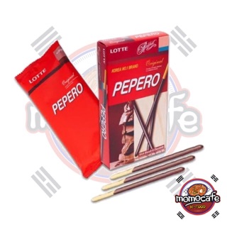 pepero - Prices and Deals - May 2021 | Shopee Singapore
