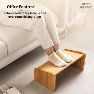 Footrest Office Desk Adjustable Footrest Stool Sofa Footrest Anti ...