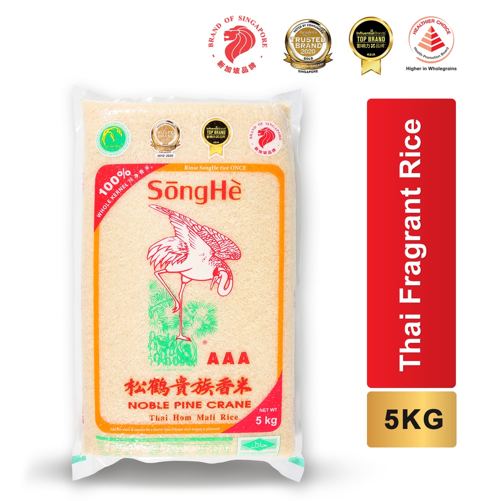 Rice Online Sale - Food Staples | Food & Beverages, Dec 2022 | Shopee ...