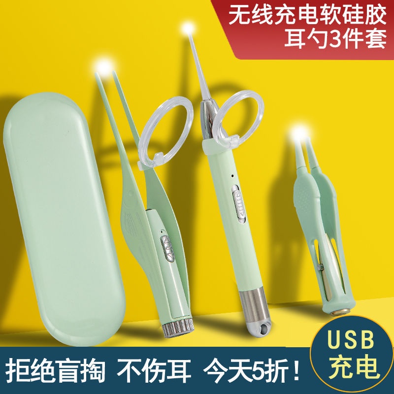 New hot ear digger with light Ear Picking Artifact Ear Picking Ear Pick ...