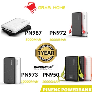 5000mAh - 10000mAh Online Sale - Batteries & Powerbanks | Mobile ...