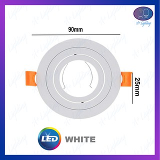 LED Eyeball Fitting / Casing Eye Ball Frame White Downlight Casing ...