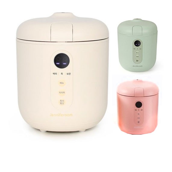 Jennifer Room Macaron Mini Rice Cooker | Shopee Singapore