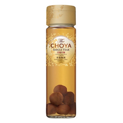 Choya Single Year Golden Ume (650ml Liqueur + 100ml Fruit) Plum Umeshu No Box | Shopee Singapore
