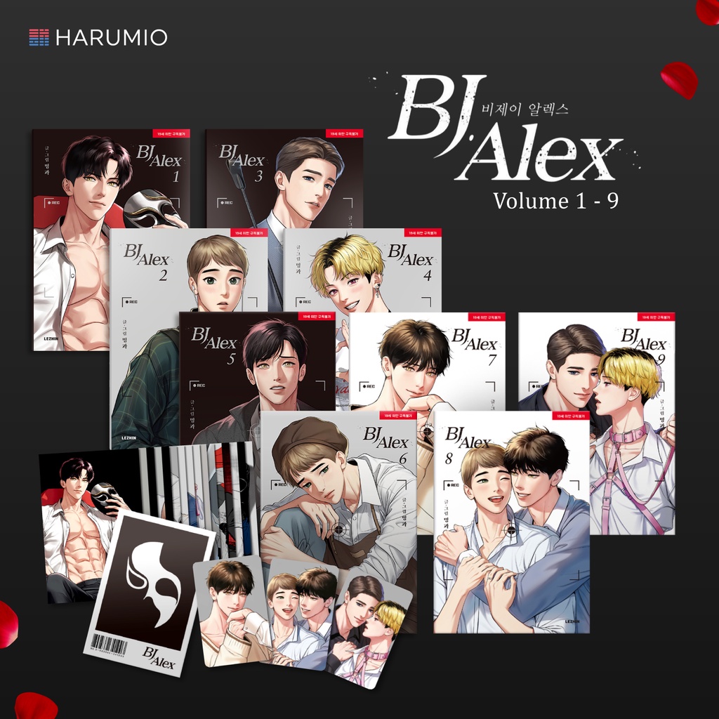 BJ ALEX ENGLISH VERSION BOOK BJ ALEX KOREAN WEBTOON BJ ALEX MANHWA BOOK MANHWA COMIC BOOKS MANGA ...