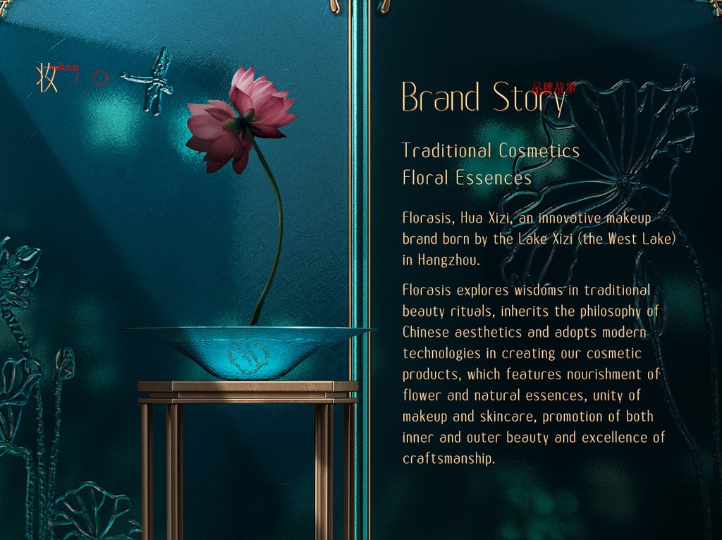 Florasis Official Store, Online Shop Nov 2022 | Shopee Singapore