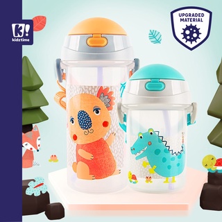 KIDZTIME official Store, Online Shop Sep 2022 | Shopee Singapore
