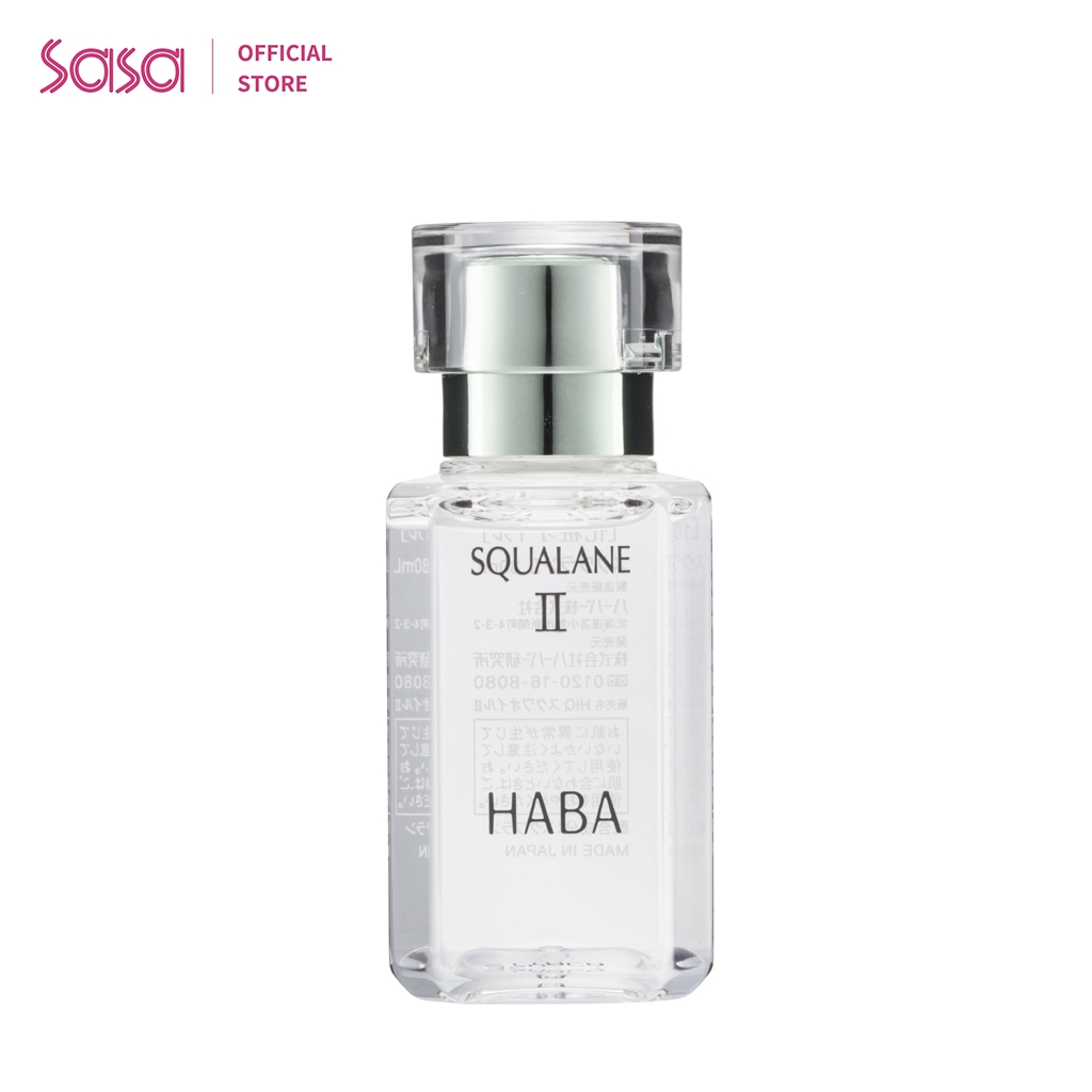 HABA SQUALANE II (15ml) | Shopee Singapore